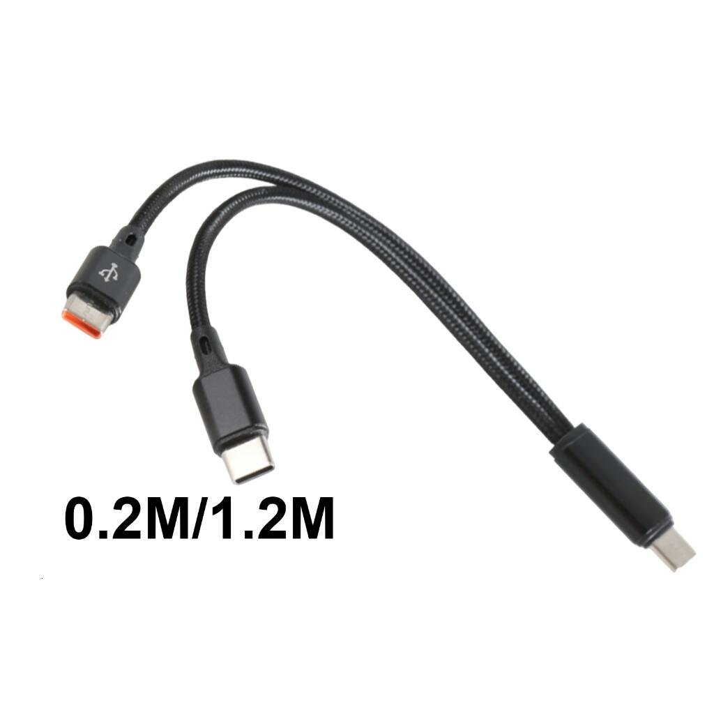 USB-C кабель-разветвитель, Черный - 0.2m