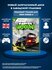Игра Need For Speed Unbound XBOX на диске Standard Edition 12+ [XBOX, английская...