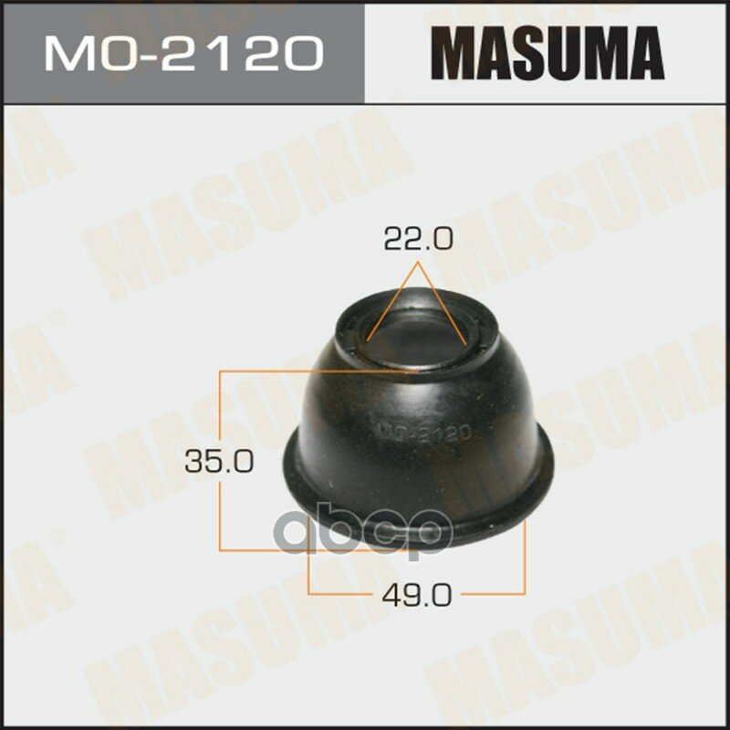 Пыльник шарового шарнира (упаковка 10 шт, цена за 1 шт) Masuma арт. MO-2120