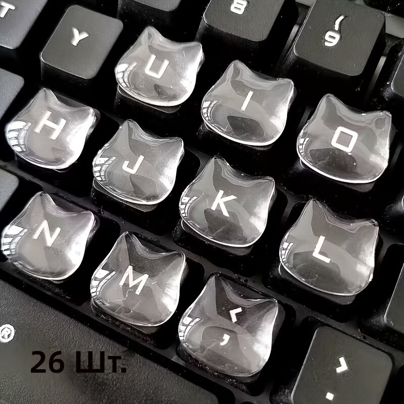 Набор наклеек на клавиши с кошачьей тематикой, 26 шт, милые декоративные накладки для клавиатуры, подходят для ноутбуков, эстетичные аксессуары для женщин