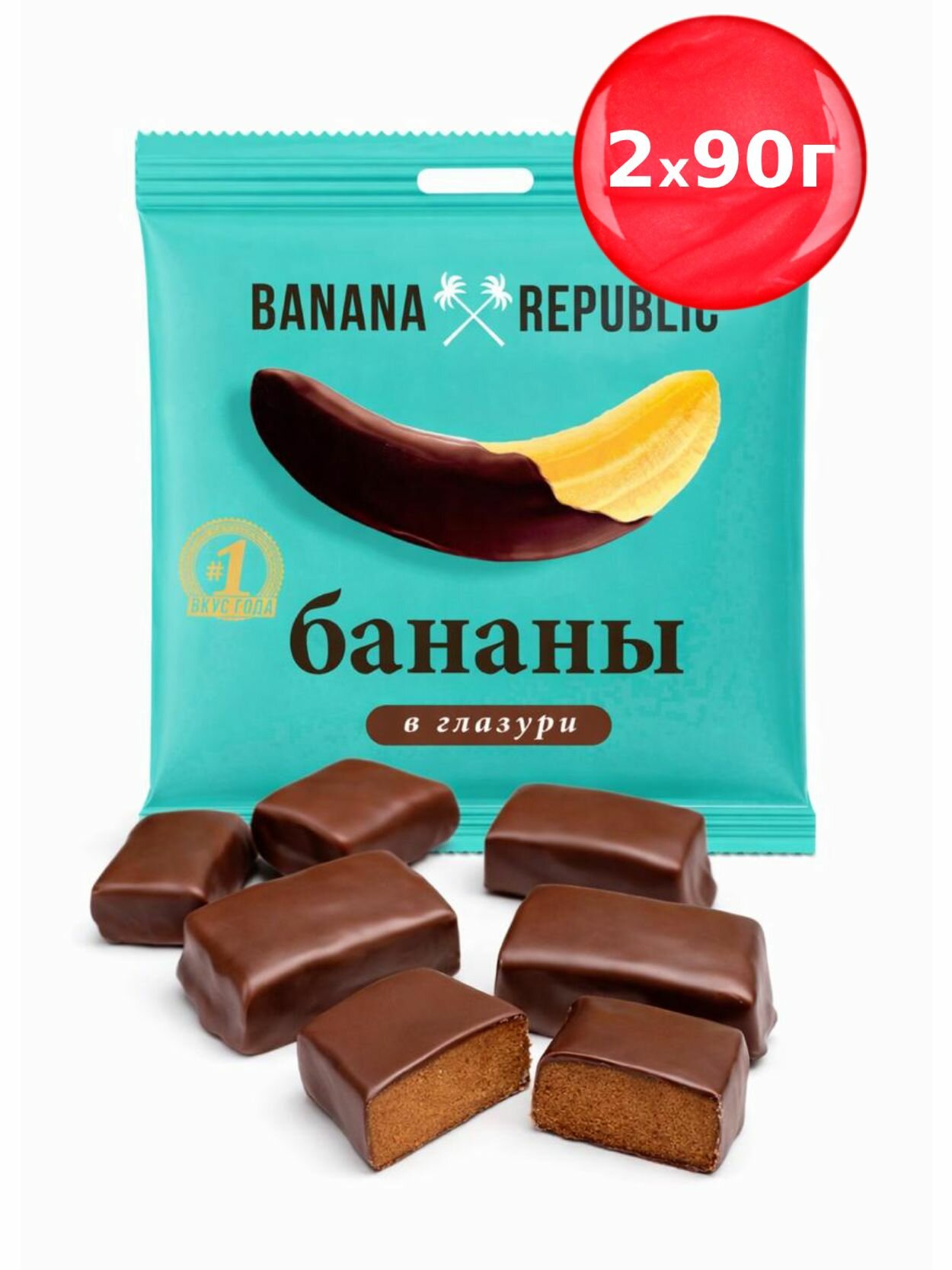Бананы в глазури Banana Republic, 90 г х 2 шт