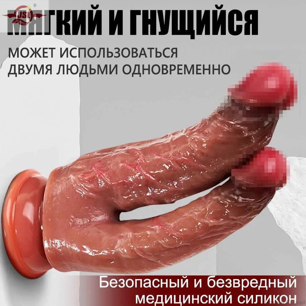 Фаллоимитатор, 22см — фото 1