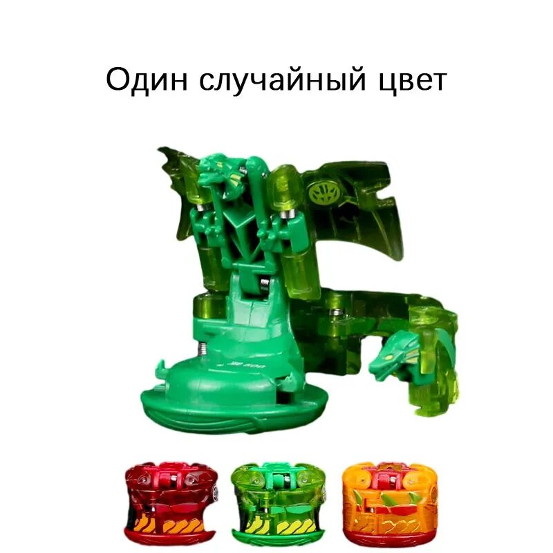 Bakugan Cubbo морфирующая игрушка