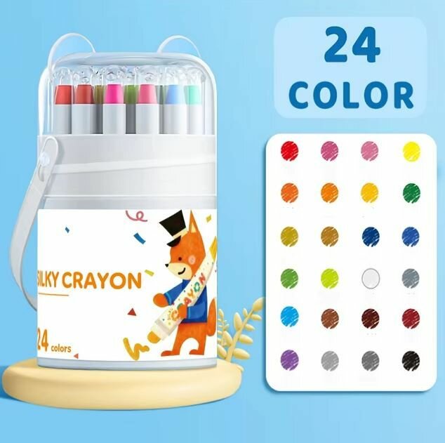 Мелки для рисования на масляной основе/ SILK CRAYONS / Пастель художественная для творчества, в наборе 24 шт.