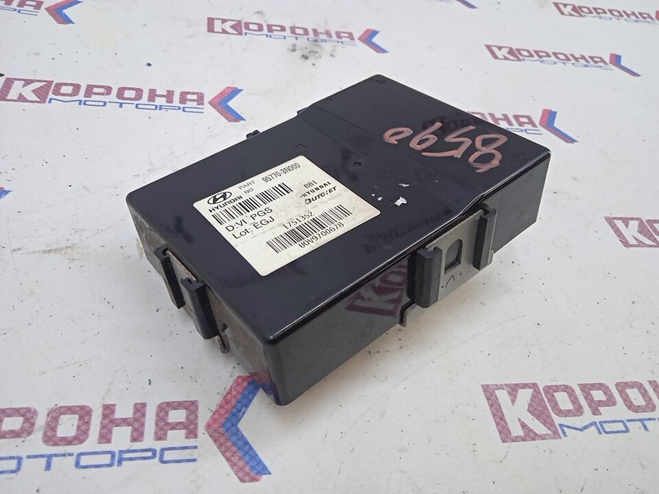 Блок управления парктроником Hyundai Equus / Centennial Hyundai-KIA арт. 957703N000