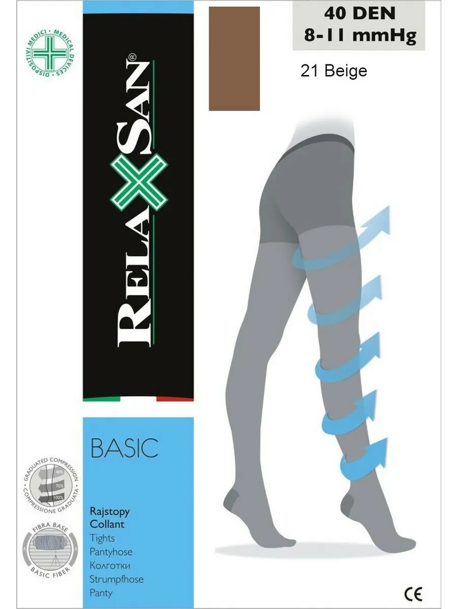 Профилактические колготки с легкой компрессией Relaxsan COLLANT 40