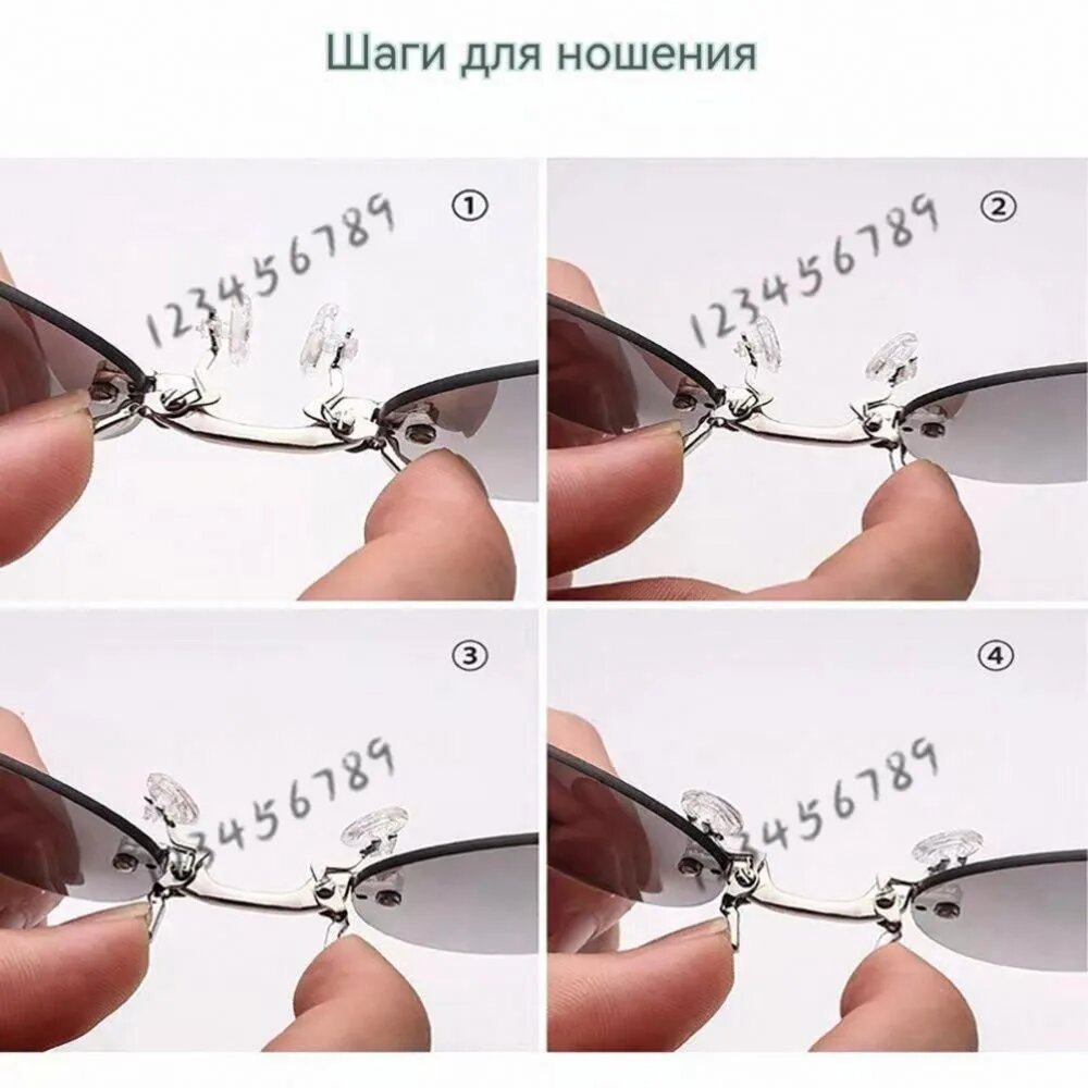 Солнцезащитные очки — фото 1