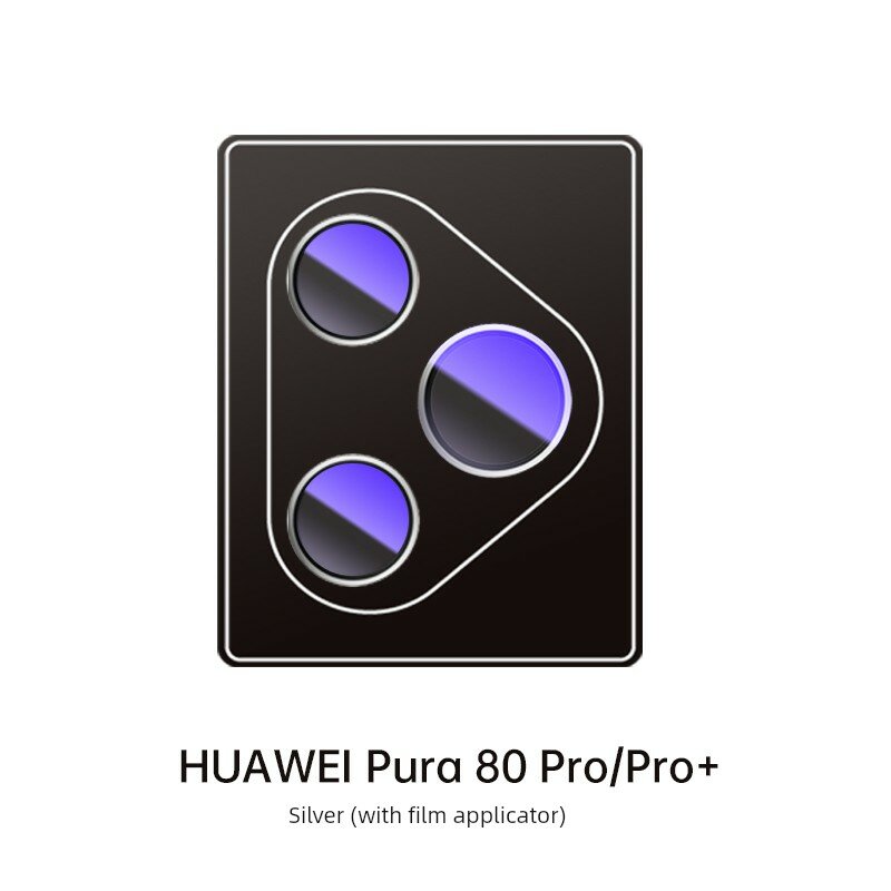 Сапфировая защита объектива камеры для Huawei Pura 80 Pro+, серебристый цвет, твердость по шкале Мооса 9, устойчивость
