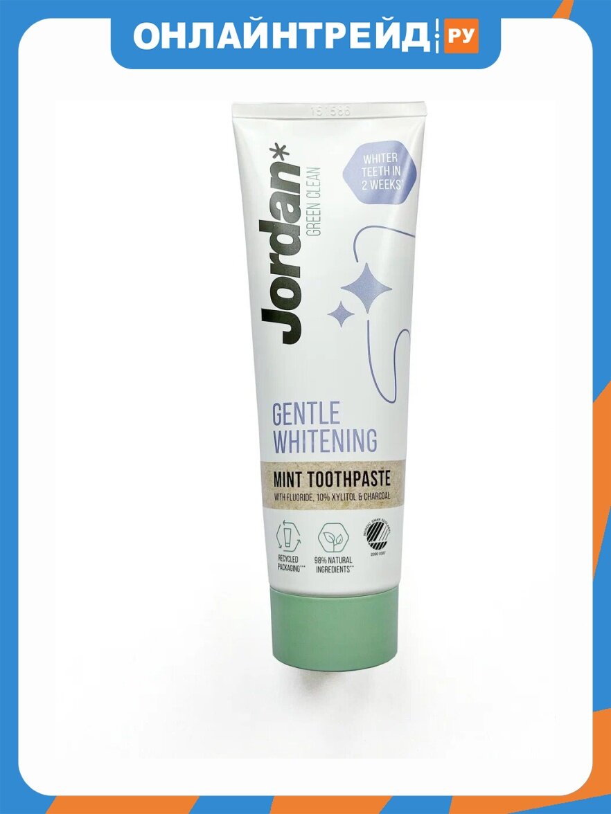 Зубная паста Jordan. JORDAN Отбеливающая Green Clean Gentle Whitening с фтором, ксилитом и мятным вкусом, 75 мл