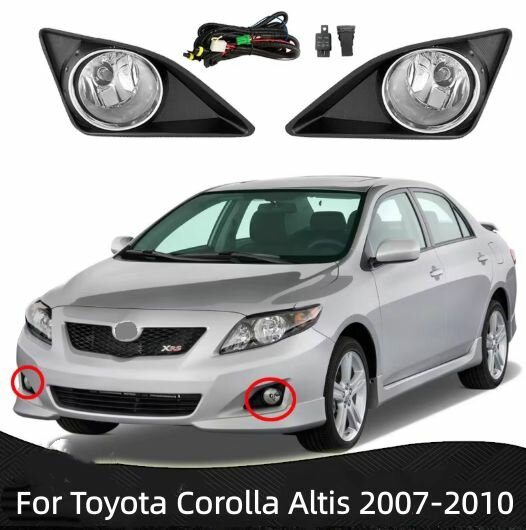Передний бампер туманной лампы модернизации комплект для Toyota Corolla Altis 2007-2010.