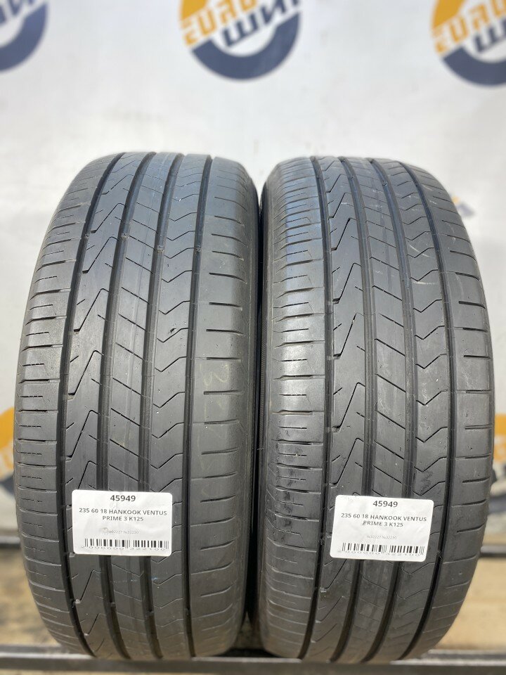 Шины Hankook Ventus Prime 3 K125 235/60R18 103V