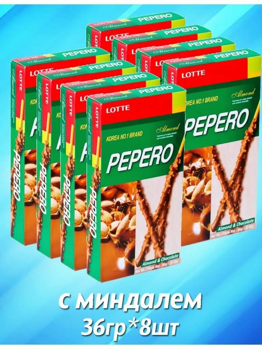 Соломка в шоколаде Альмонд Пеперо