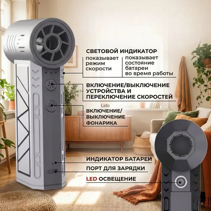 Воздуходувка, мощность 220 Вт, ручная транспортировка, черный цвет — фото 1