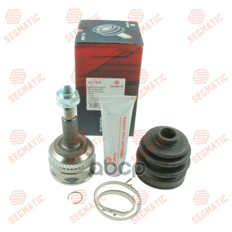 ШРУС наружный GEELY MK 24/30шл ABS 40T SEGMATIC арт. SGCV4164