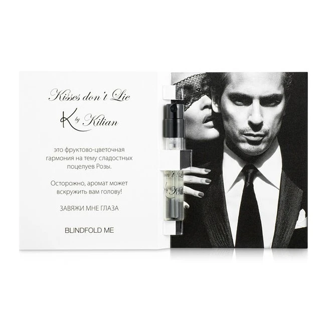 Kilian Kisses Dont Lie для женщин 1.5 мл пробник парфюм - Киллиан Поцелуи Не Лгут сэмпл миниатюра