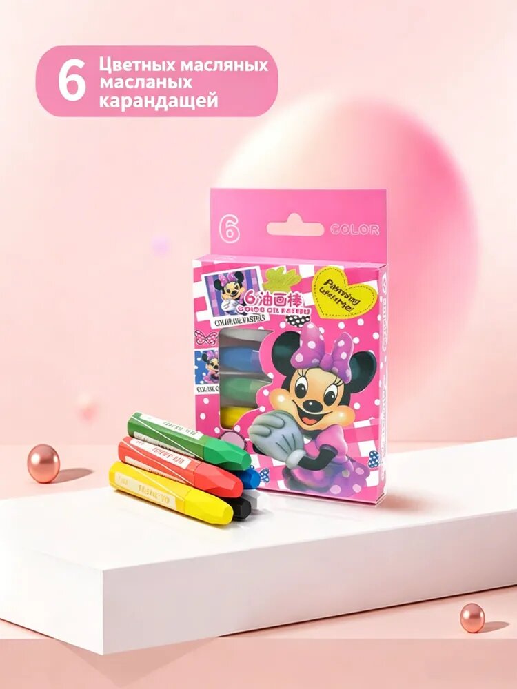 Кисть для рисования Круглая №1/0, 6 шт.