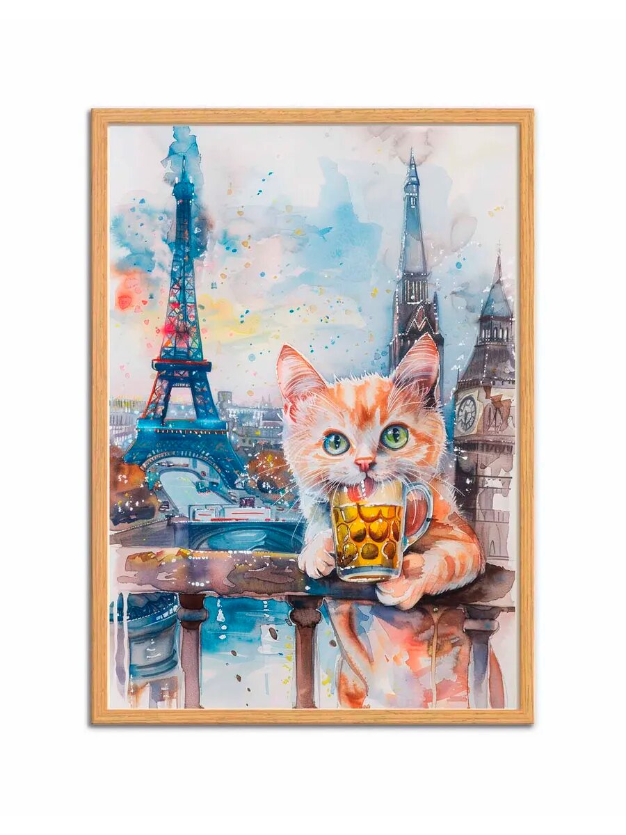 Кот Манчкин Пьет пиво 2, Плакат 30x42см