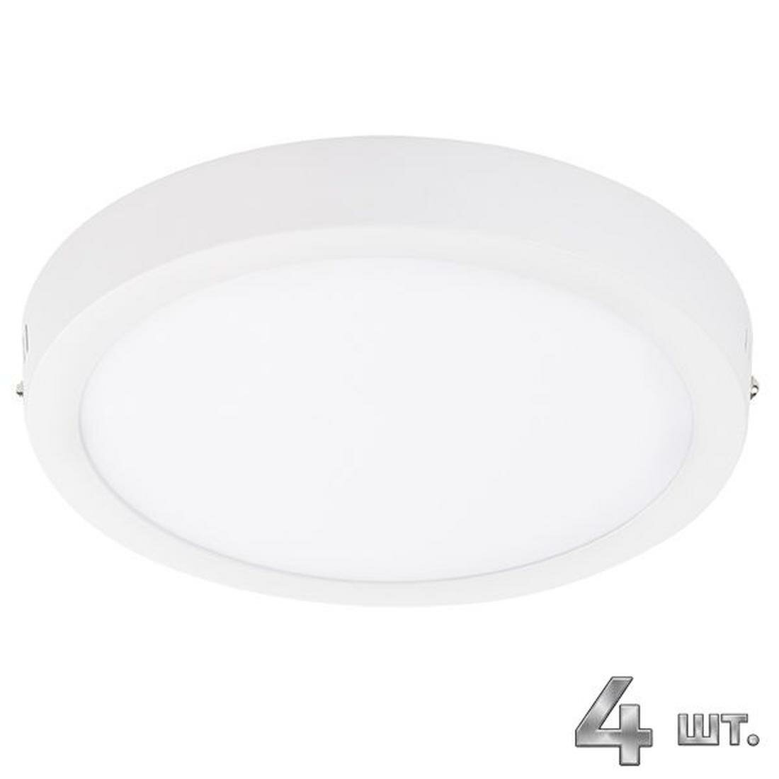 Светильник потолочный светодиодный накладной Lightstar ZOCCO 323182, 3000K, 18W, круглый белый, комплект 4 шт.