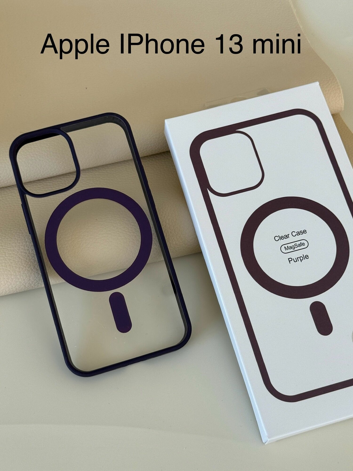 Чехол для Apple iPhone 13 mini, MagSafe, с поддержкой беспроводной зарядки, фиолетовый