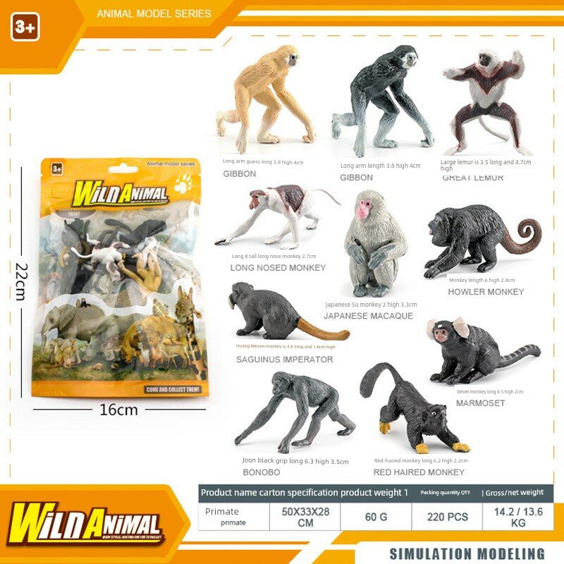 Фигурка примата, 60г, образовательная игрушка для детей, детальная модель обезьяны