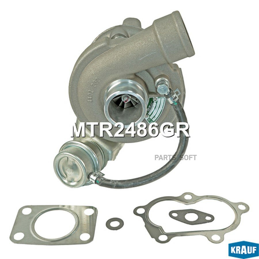 Турбокомпрессор от официального дистрибьютора, KRAUF, артикул MTR2486GR