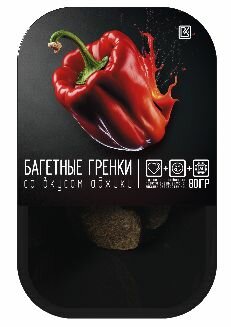 Багетные гренки Аджика 80 гр 6 шт.