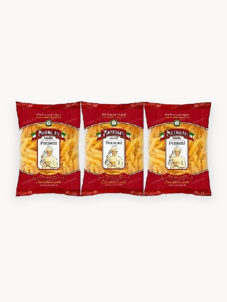 Макароны Мальтальяти №074 Перья рифленые 450г* 3шт