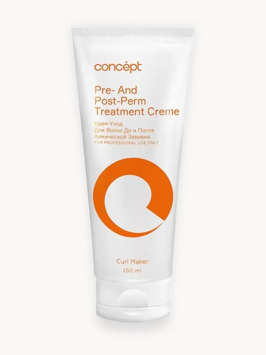 Крем-уход CONCEPT для волос до и после химической завивки, 150 мл