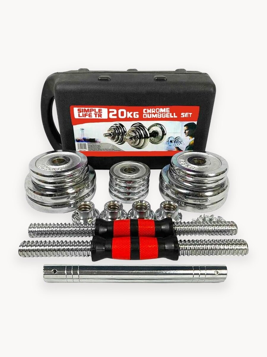 FitnessLive Набор гантелей+штанга . Гантели разборные+штанга в кейсе 20 кг хром (2х10кг)