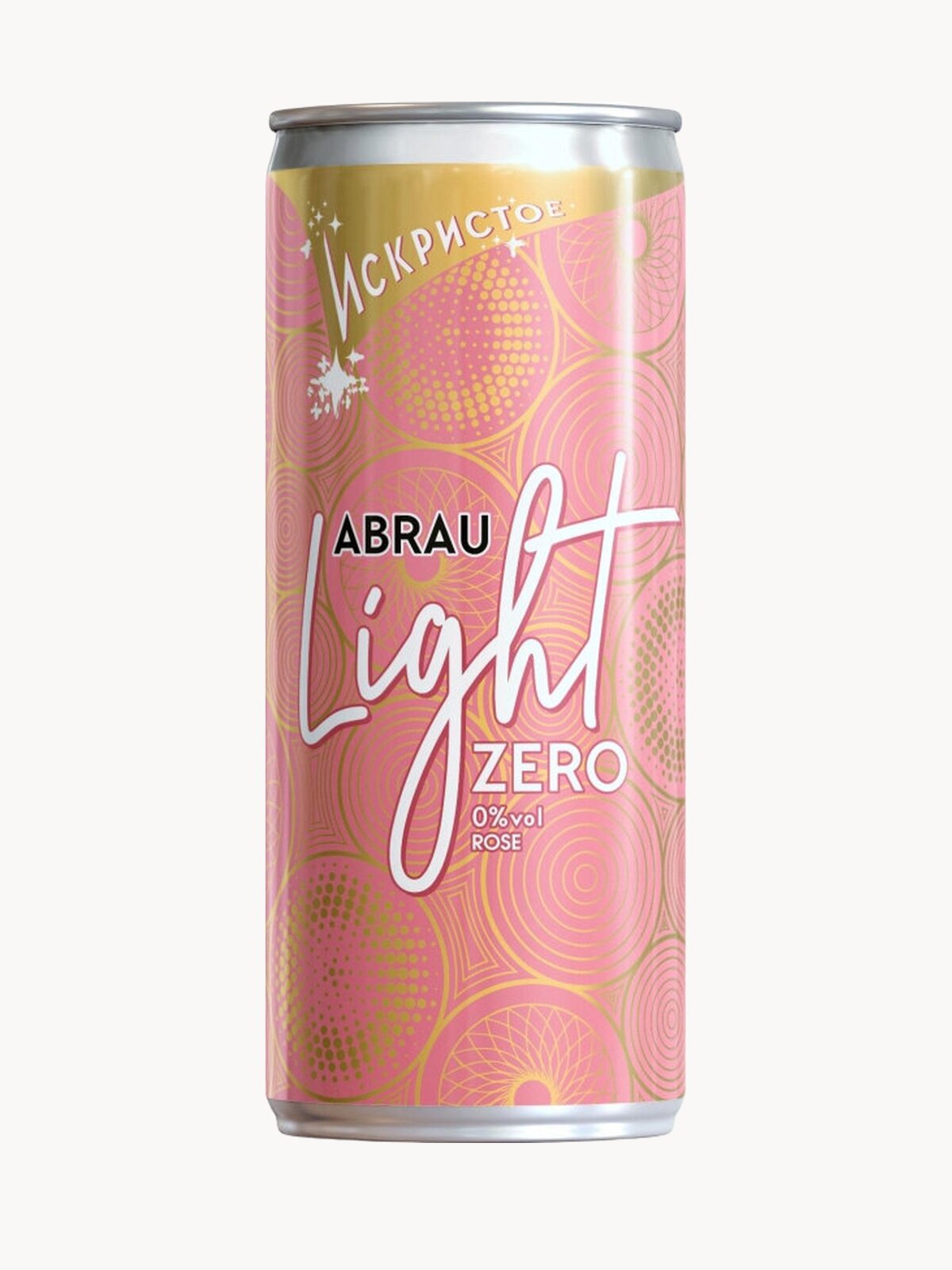Вино безалкогольное игристое Абрау Лайт Розовый сил. газ ж/б 0,25л