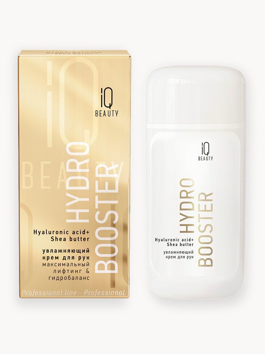 Крем для рук лифтинг увлажняющий Hydro-Booster с Гиалуроновой кислотой и Маслом Ши