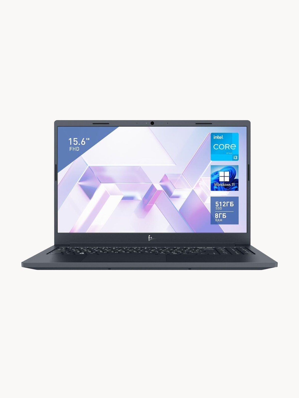 Ноутбук F+ FLTP-5i3-8256-w