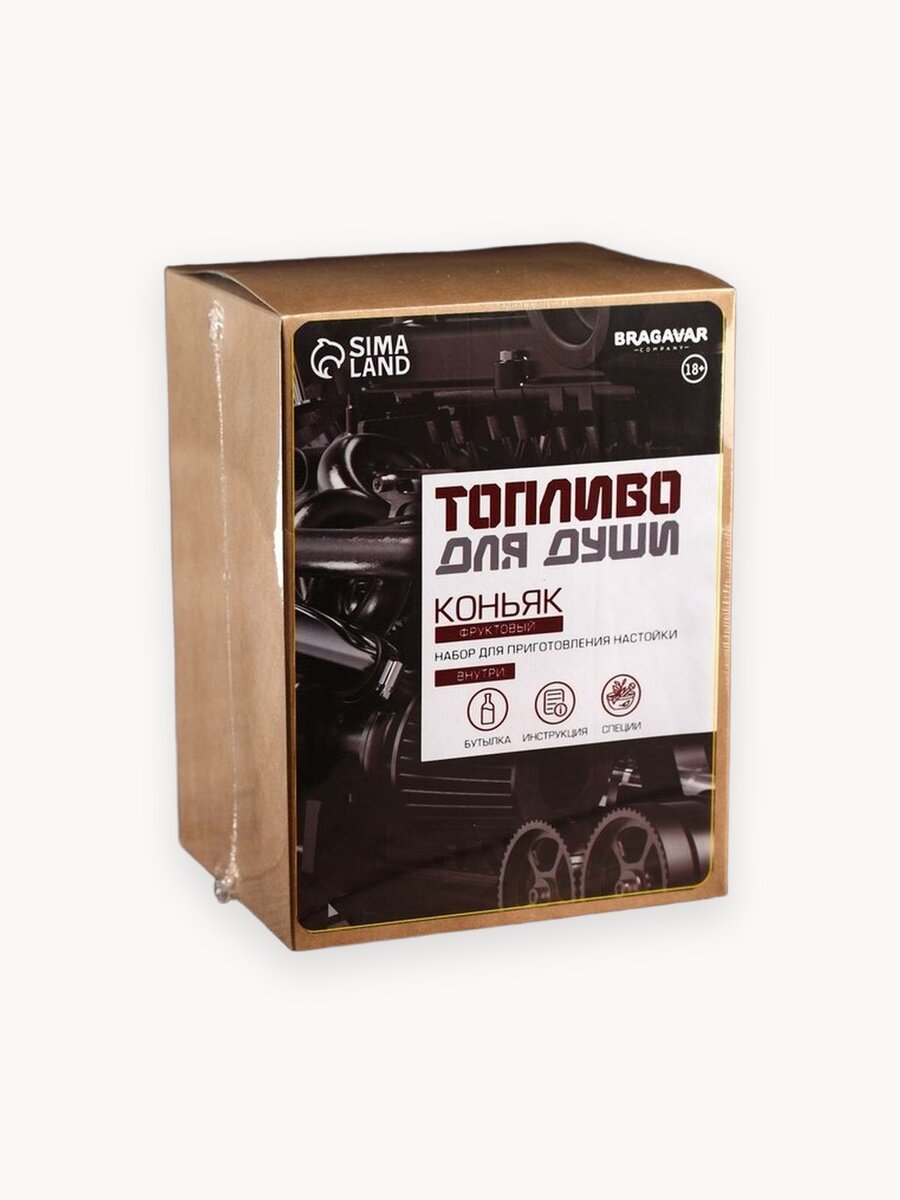 Подарочный набор Bragavar Топливо для души