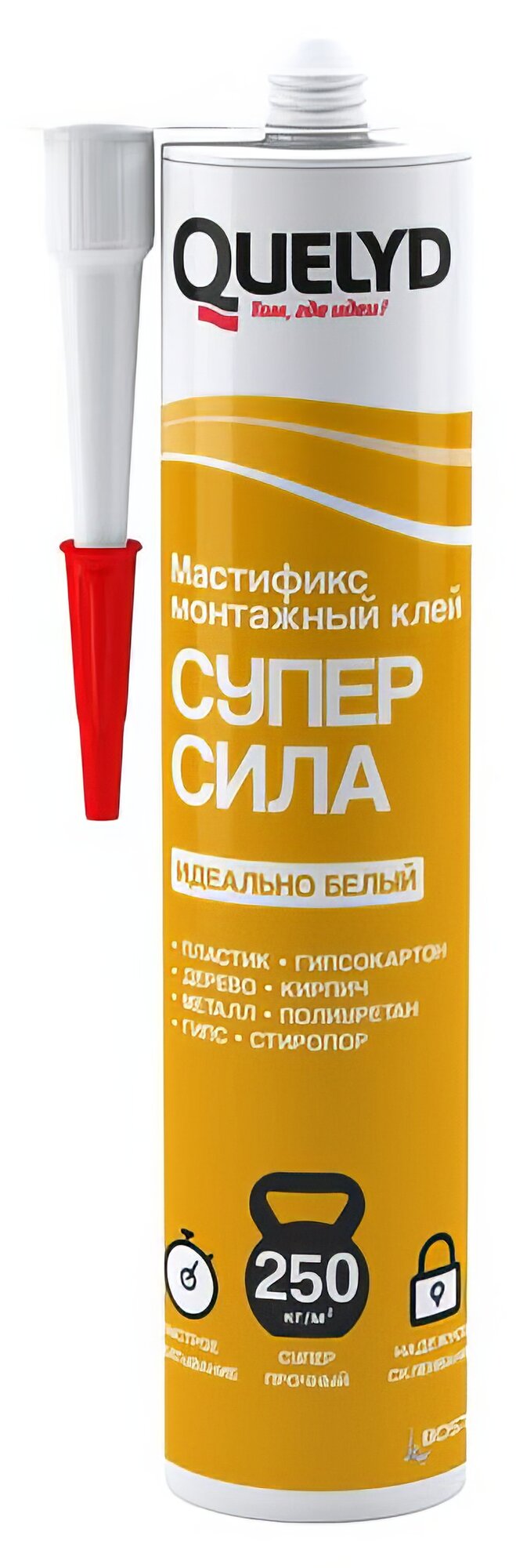 Клей монтажный QUELYD Мастификс Супер Сила белый 280мл