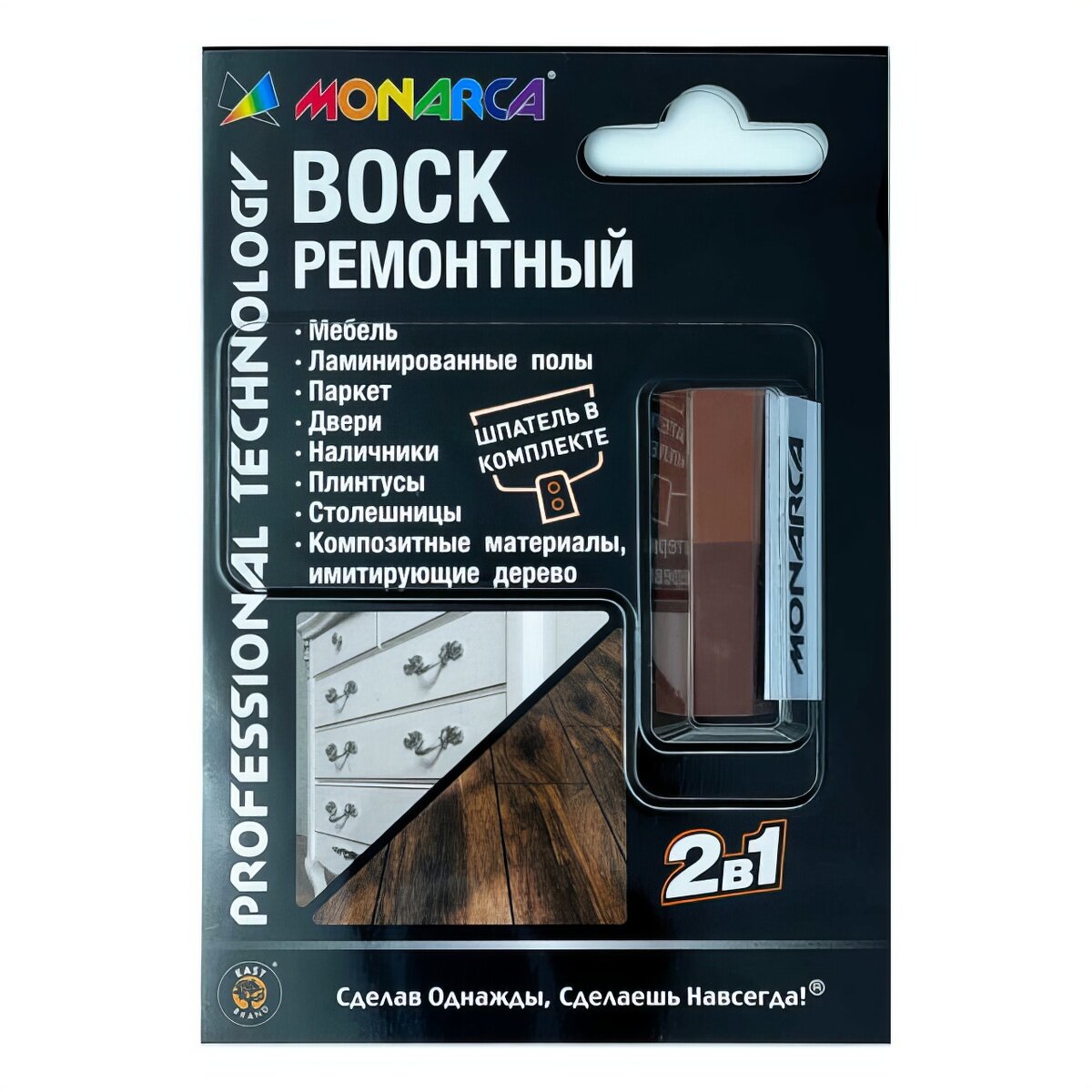 Воск ремонтный MONARCA 2в1 махагон/мербау 7,5г
