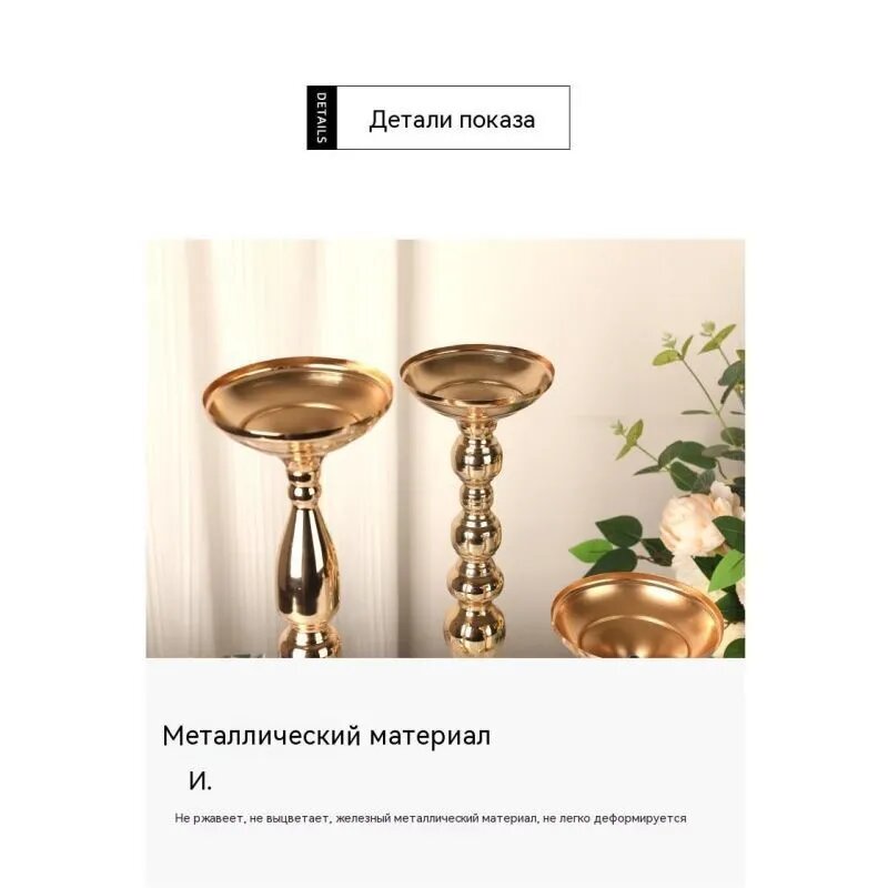 Ваза xiaoyatou, металл, 50см, американский открытый стиль, Прочный, красивый и удобный — фото 1