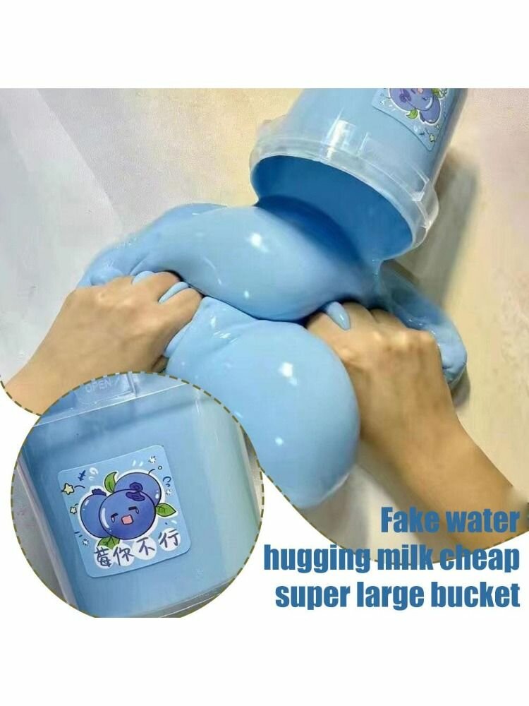 Игрушки, способные снять стресс