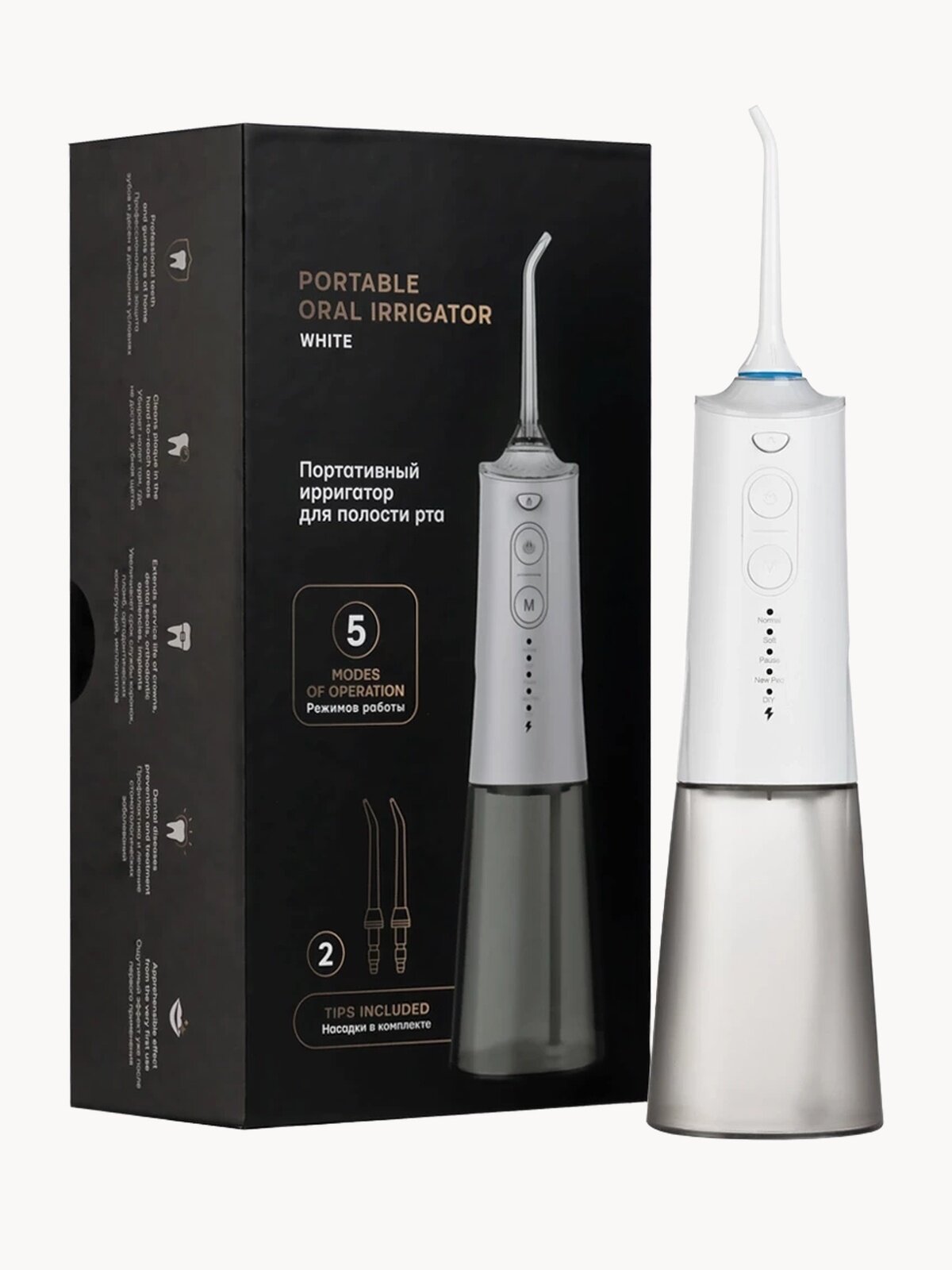 Ирригатор для зубов и десен Revyline RL660 Pro портативный, белый, для полости рта, для имплантов, профессиональный