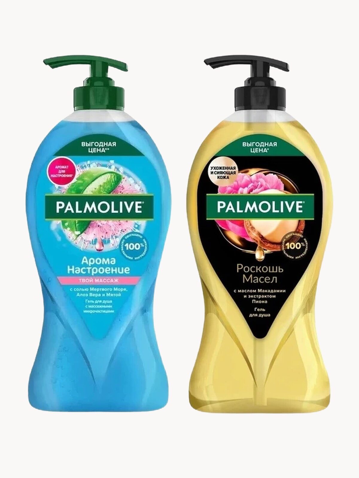 Набор Palmolive Гель для душа Арома настроение твой массаж и Роскошь масел с маслом макадамии и экстрактом пиона