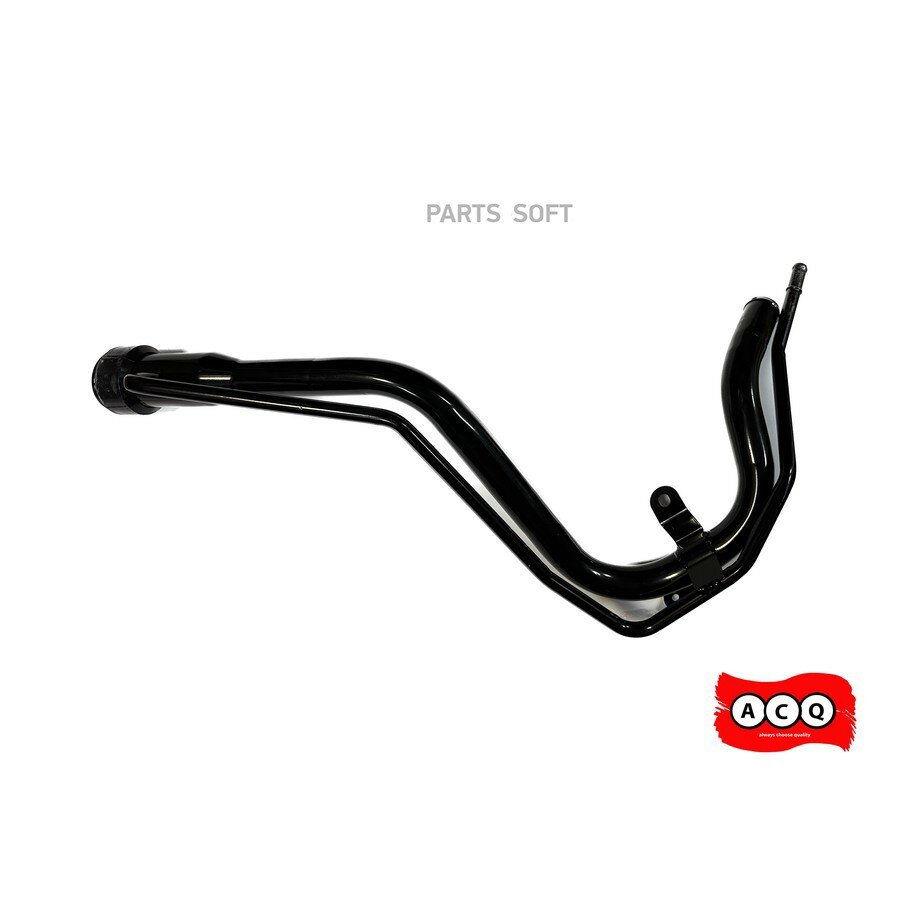 Заливная горловина бензобака от официального дистрибьютора, ACQ, артикул ACT2640