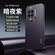 Чехол для Huawei Nova 14