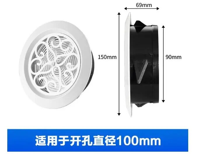 Крышка для вентиляции воздуха, модели и размеры в ассортименте, цвет белый