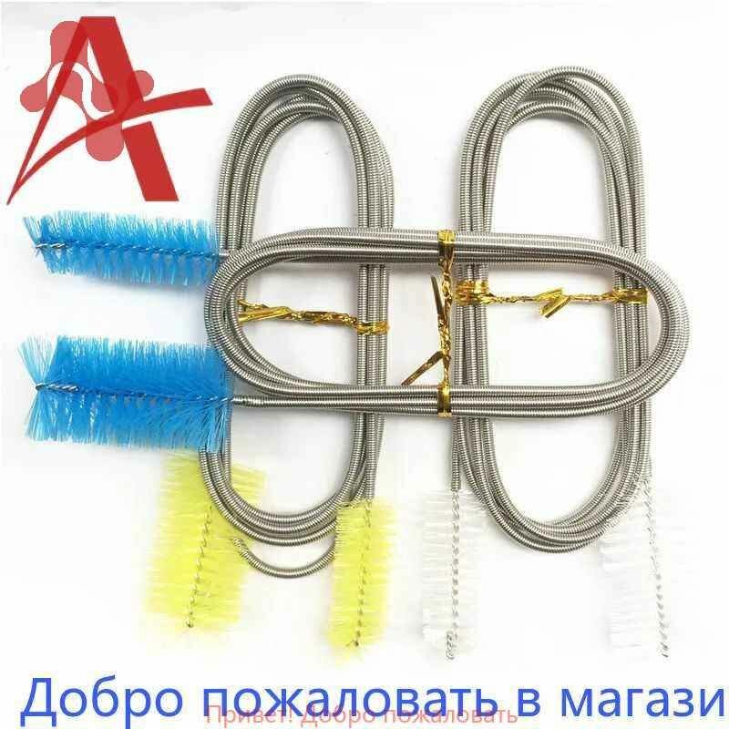 Ершик гибкий для чистки шлангов и трубок 167cm