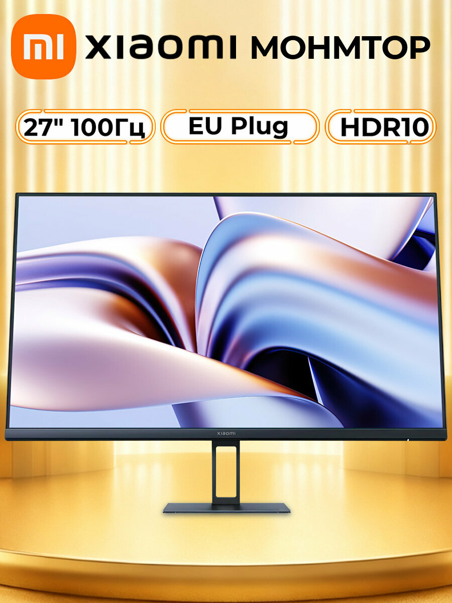 Монитор Xiaomi Redmi Mi Monitor A27i P27FBA-RAGL 27" Black HDMI, DisplayPort EU