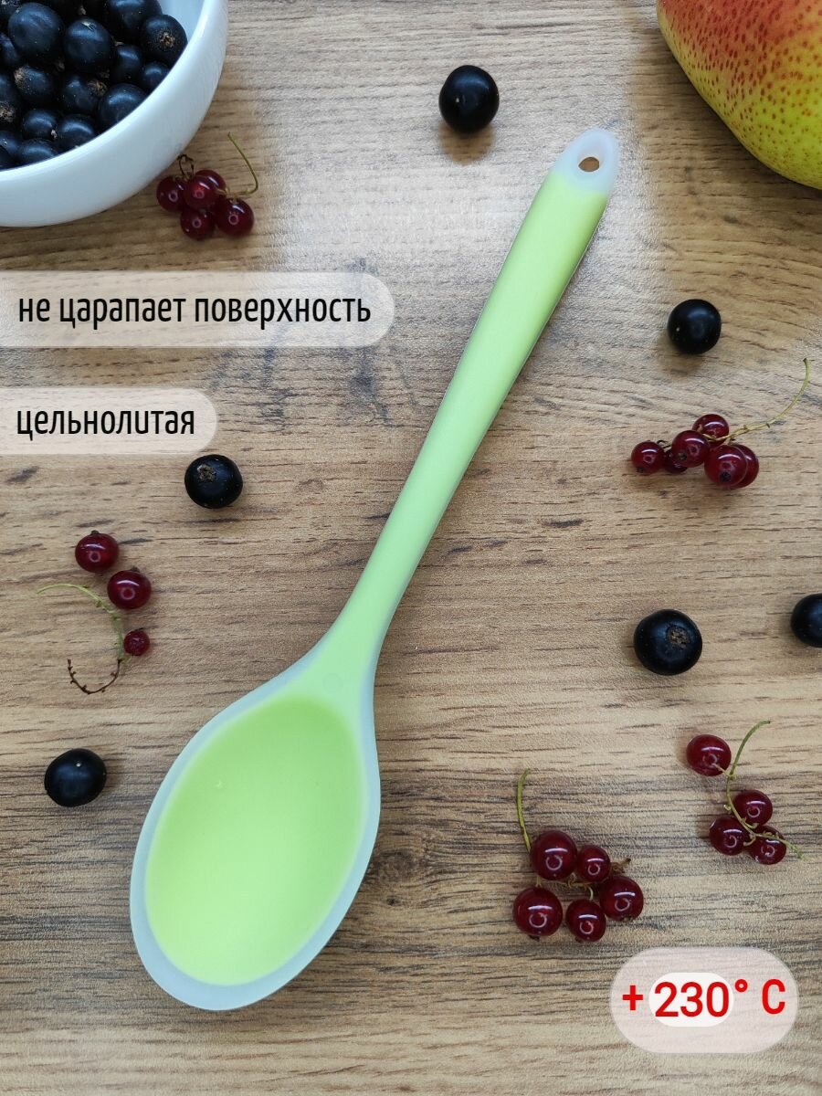 GENARO HOME Ложка кулинарная, 21 см, 1 предм.