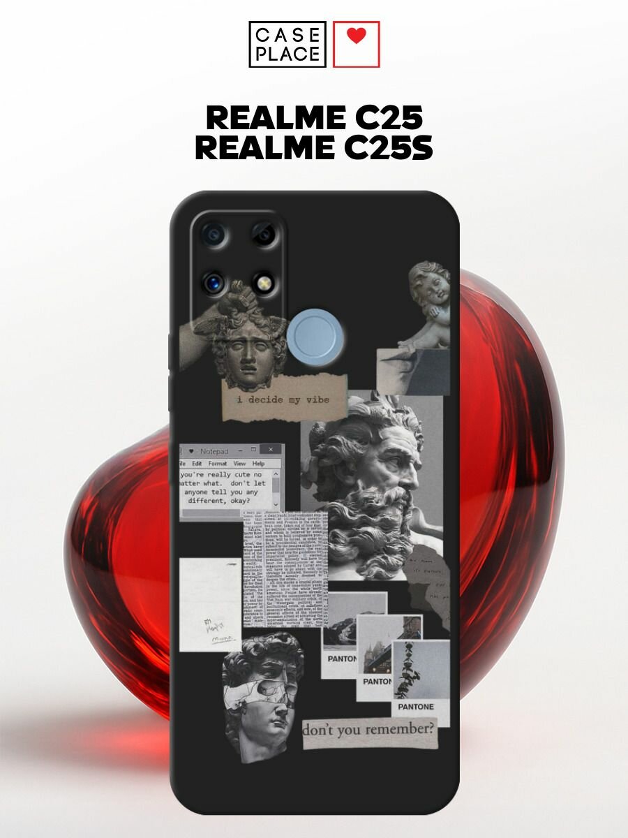 Черный матовый чехол на Realme C25/C25s / Реалми С25 с принтом Коллаж эстетика