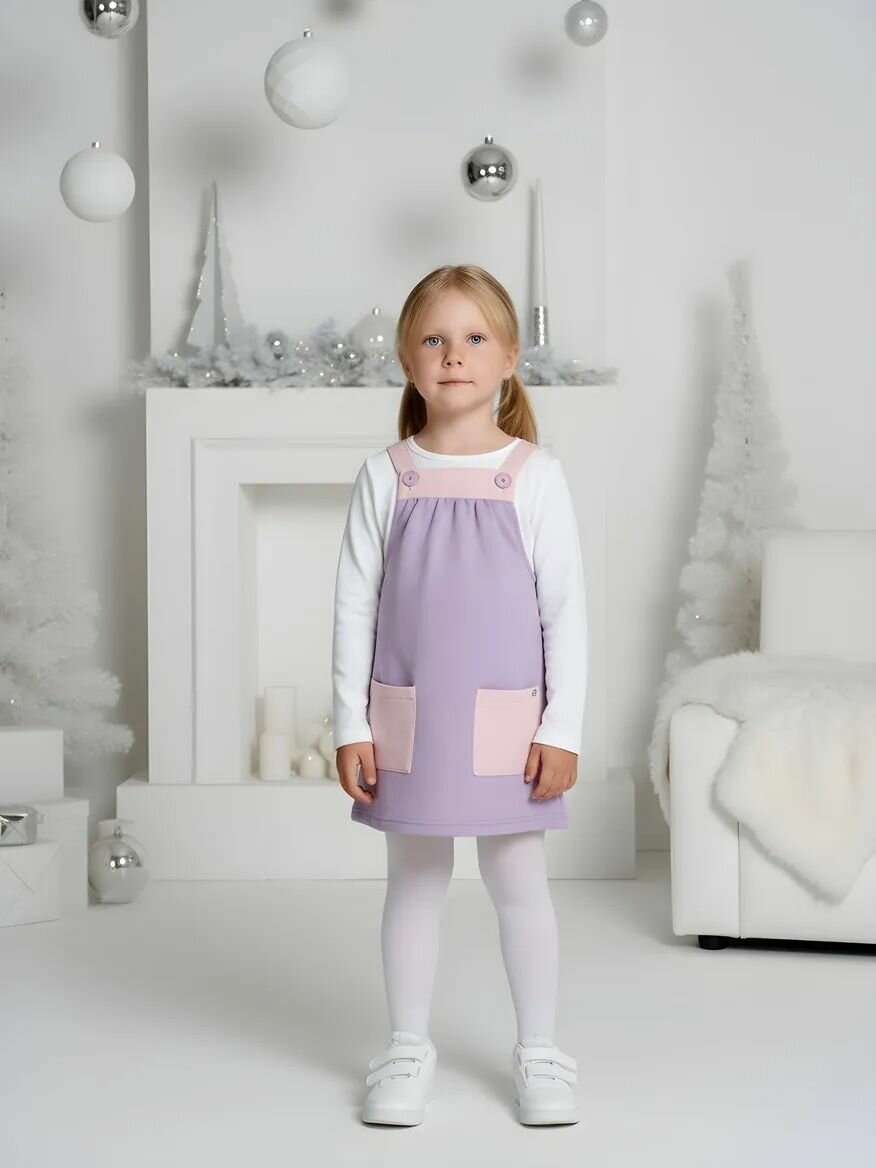 Сарафан Осень-зима 2025