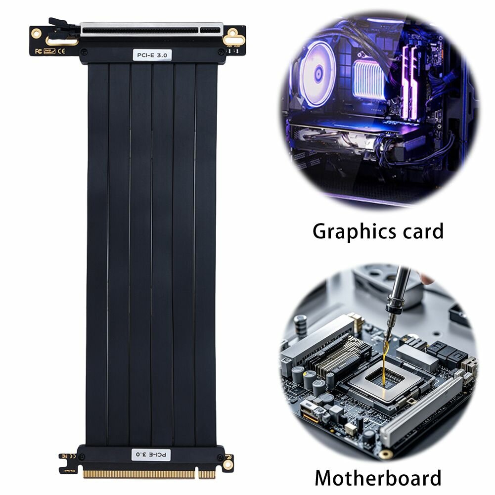 Удлинительный кабель компьютерной видеокарты PCIE3.0(20cm)