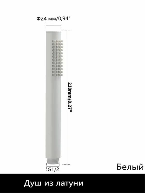 Ручной распылитель для душа, ROBERN H12002MG, латунная круглый, Серый металл