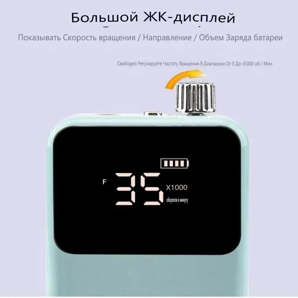 Принтер для ногтей — фото 1
